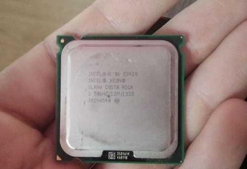 Intel xeon e5420