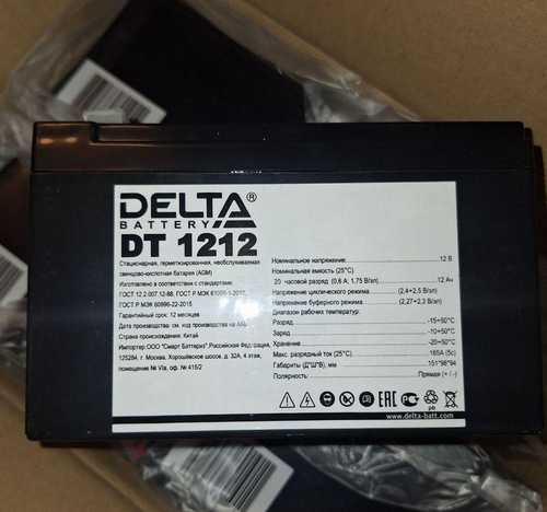 Аккумуляторные батареи delta Battery DT 1212