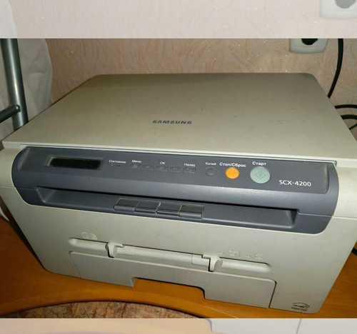 Мфу samsung scx 4200