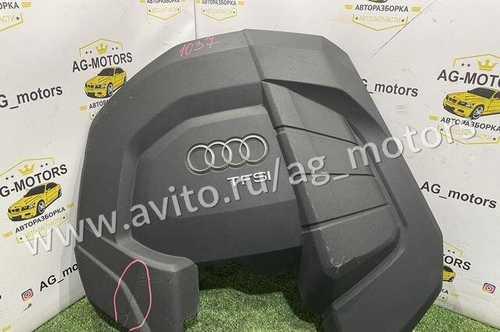 Крышка плиты двигателя Audi A4