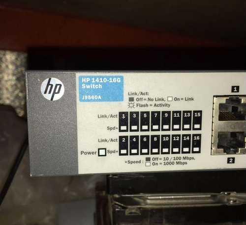 Коммутатор HP 1410-16G (J9560A)