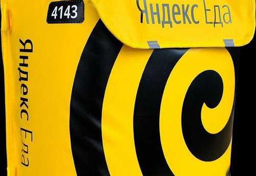 Термокоробка для доставки еды от Яндекса