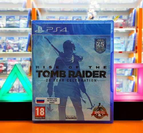 PS4 Игра Rise of the Tomb Raider 20-летний юбилей