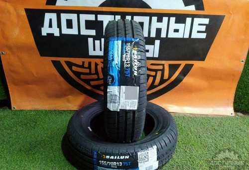 Sailun Atrezzo ECO 155/70 R13 T