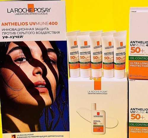 La Roche Posay Anthelios Uvmume 400 oil control