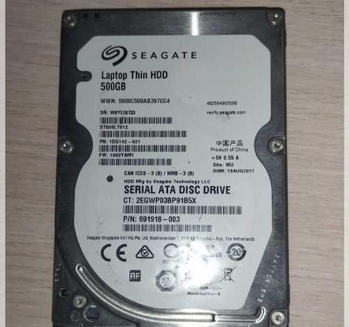 Жесткий диск HDD 2.5 500 гб Seagate