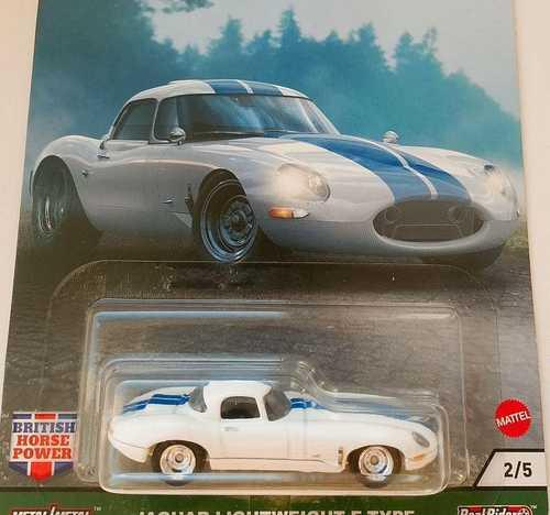 Hot wheels premium Jaguar E-Type