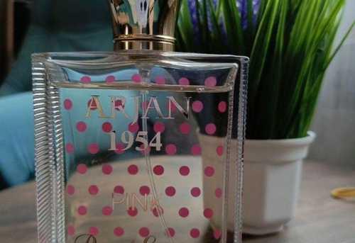 Noran perfumes Arjan 1954 pink