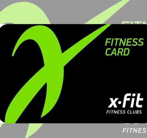 Абонемент в фитнес клуб xfit