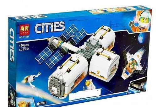 Лего Cities Лунная космическая станция 436 деталей