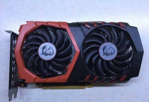 Видеокарта MSI GTX 1050 Ti 4gb
