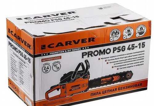Бензопила Carver Promo PSG-45-15 2,5 л.с. 38 см