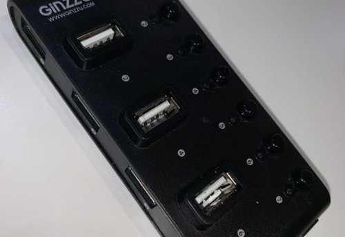 USB хаб на 7 портов