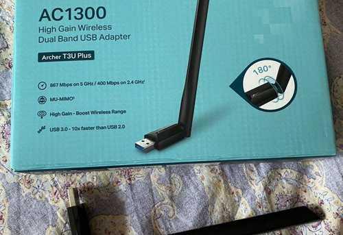 Wi-Fi адаптер TP-link Archer T3U Plus