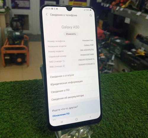 Samsung Galaxy A50, 4/64 ГБ