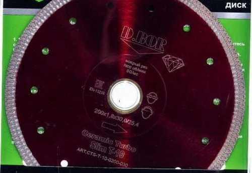 Алмазный диск, Ceramic Turbo Slim T-10, 200мм