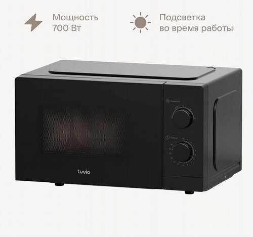 Микроволновая печь Tuvio MW01BB черная