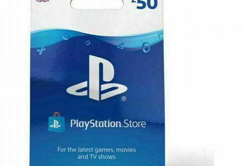 Карты пополнения PlayStation Store/ USA 50