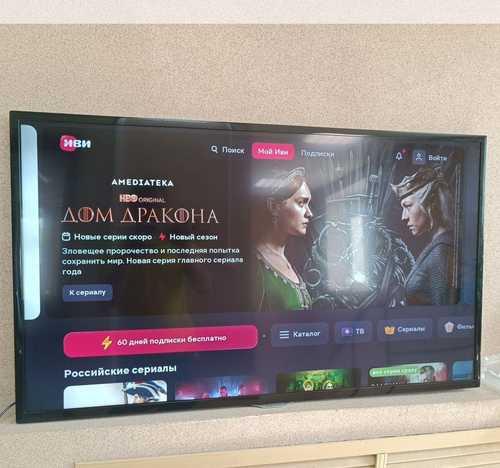 Телевизор SMART tv