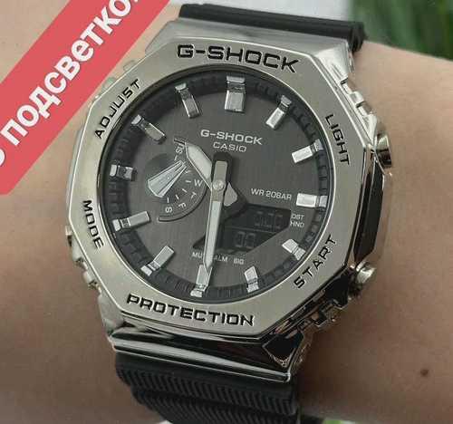 Часы наручные casio g shock gm 2100