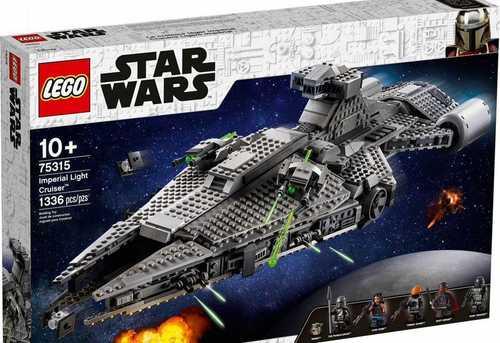 Lego Star Wars 75315 Крейсер Моффа Гидеона
