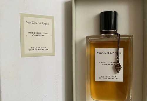 Парфюм VanCleef&Arpels Precious Oud