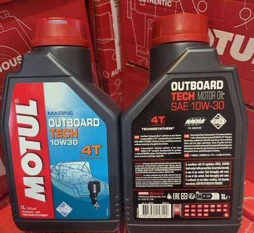 Масло Motul Outboard Tech 10w30 1л