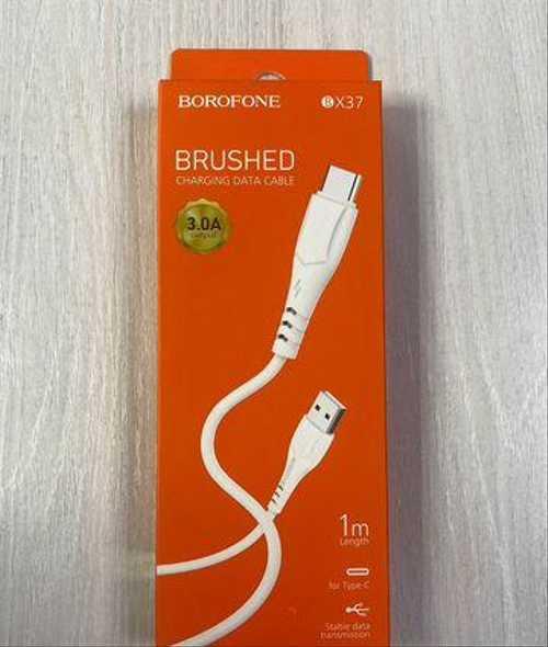 Кабель Type-C Borofone BX37 Wieldy (3A,1m) white