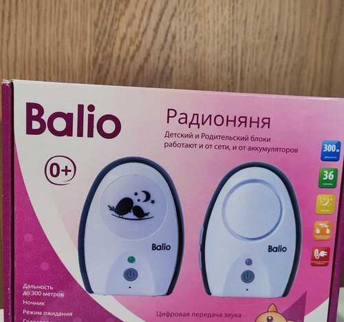 Цифровая портативная радионяня Balio MB-03