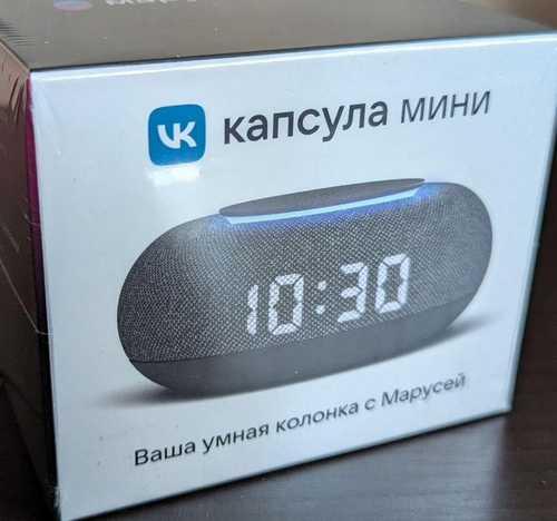 Умная колонка Капсула маруся мини