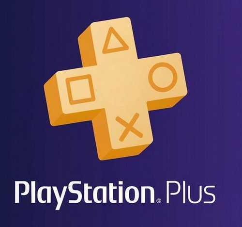 Подписка PS Plus Essential 16 месяцев Турция