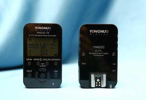 Синхронизаторы Yongnuo YN622C-TX+YN622C Canon