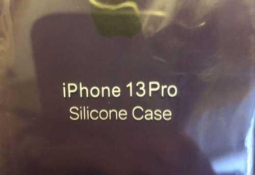 Чехол на iPhone 13 pro