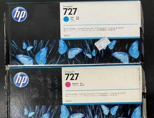 HP 727, F9J76A F9J77A