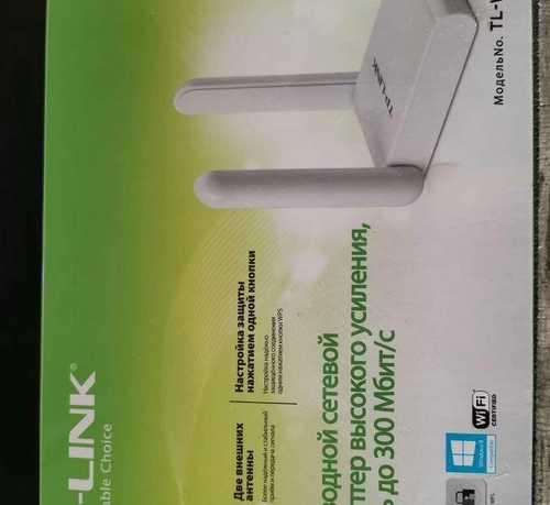 Wi-Fi адаптер USB TP-link TL-WN822N