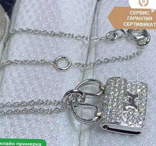 Hermes подвеска Kelly Hermes Bag 0.29ct