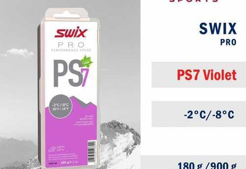 Парафин swix PS7 Violet -2C/ -8C, 900g