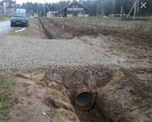 Труба в канаву на заезд