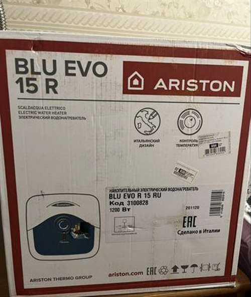 Водонагреватель Ariston BLU EVO R 15