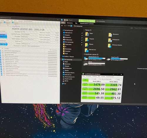 Adata legend 860 2 tb #2
