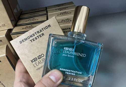 L eau par kenzo pour femme