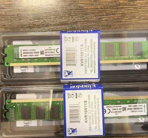 Оперативная память ddr3 16 gb kingston