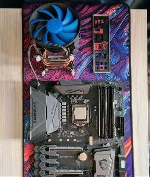 Msi Z270 gaming M5 + i5 6600 + hyperX 16gb 3200mhz