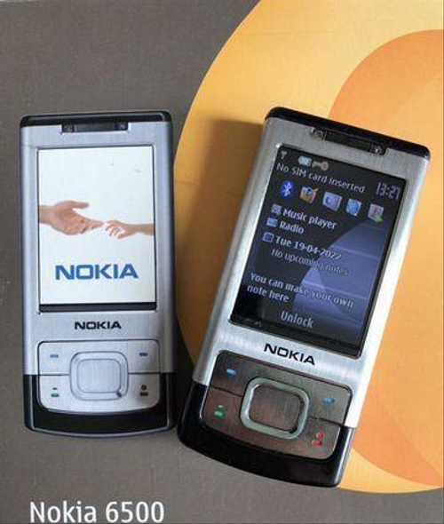 Nokia 6500 slide