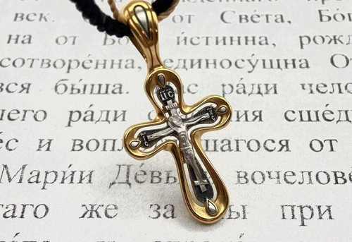 Православный крест из серебра