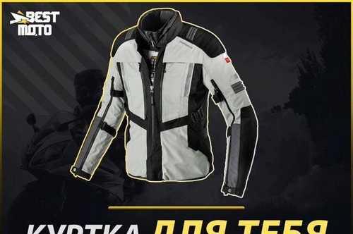 Мотокуртка spidi modular Black/Grey