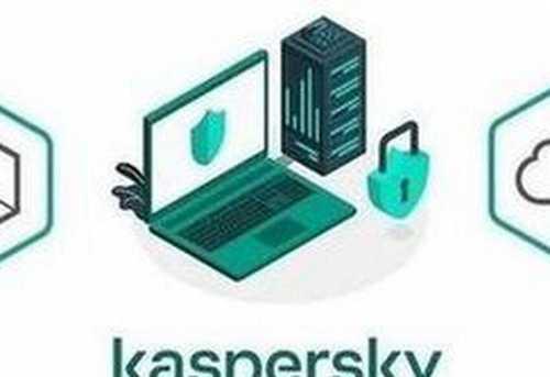 Ключ лицензия Касперский Total/Internet Security