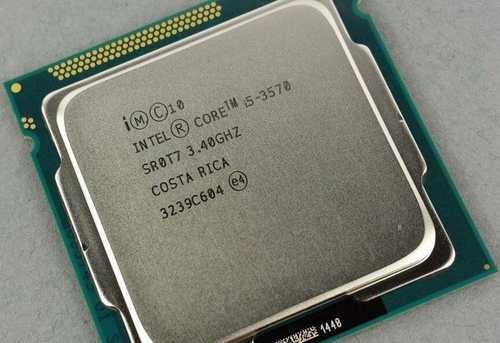 Core i5-3570 4 ядра (3,4-3,8) ггц в LGA1155