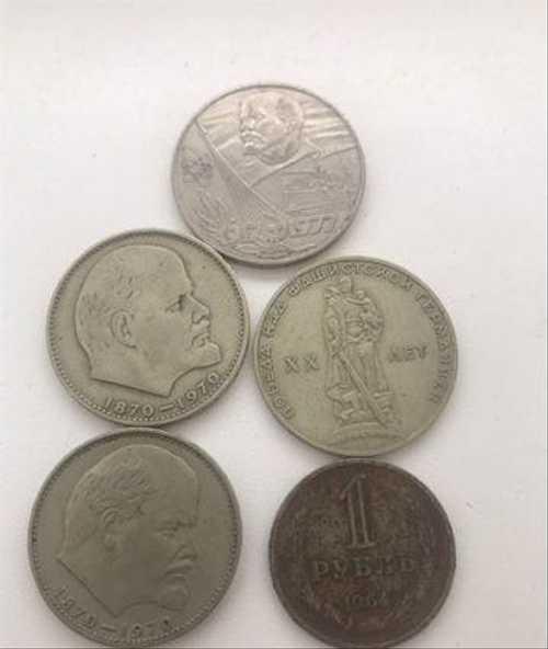 Монеты СССР