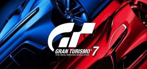 Gran Turismo 7 PS4, PS5